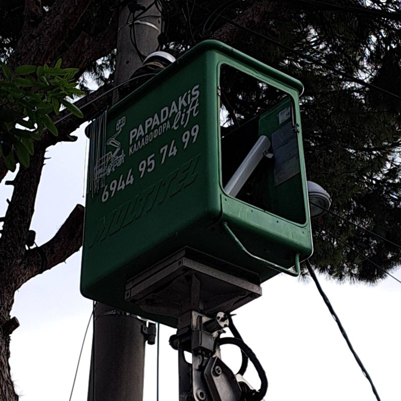 ΥΠΗΡΕΣΙΕΣ ΚΟΠΗΣ ΔΕΝΤΡΩΝ - Γερανοί με Καλάθι για Εργασίες Υψους